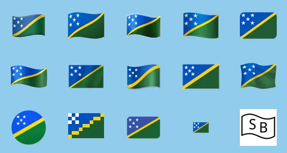 🇸🇧 Flag: Solomon Islands Emoji