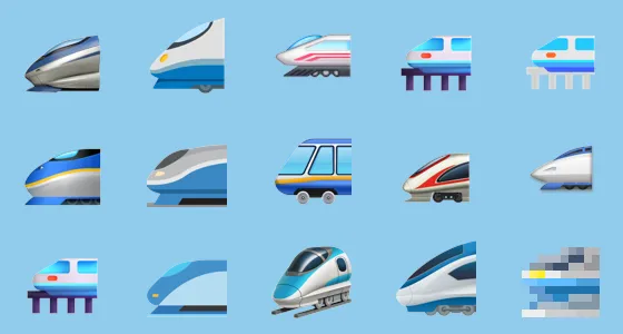🚄 Tren De Alta Velocidad Emoji